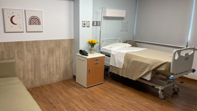 Servicios hospitalarios de primera calidad | Maternidad